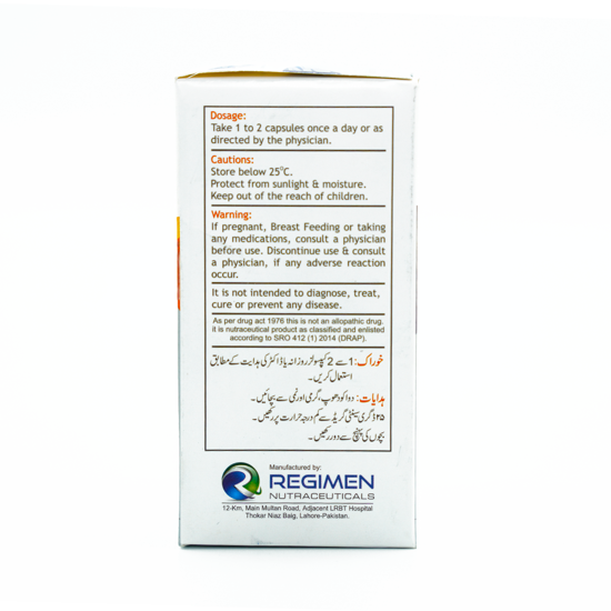 Vito-Plus (Energy Supplement ) | Shop MetLife